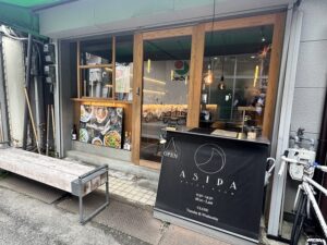 「新年のご挨拶」と「お気に入りランチ」 - 医療法人起生会スタッフブログ